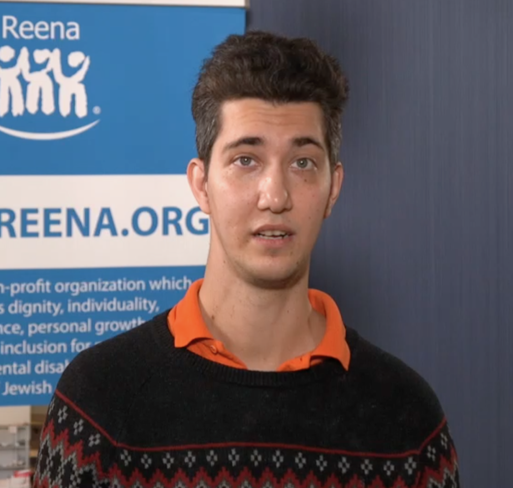 Independence | Reena 50th Anniversary